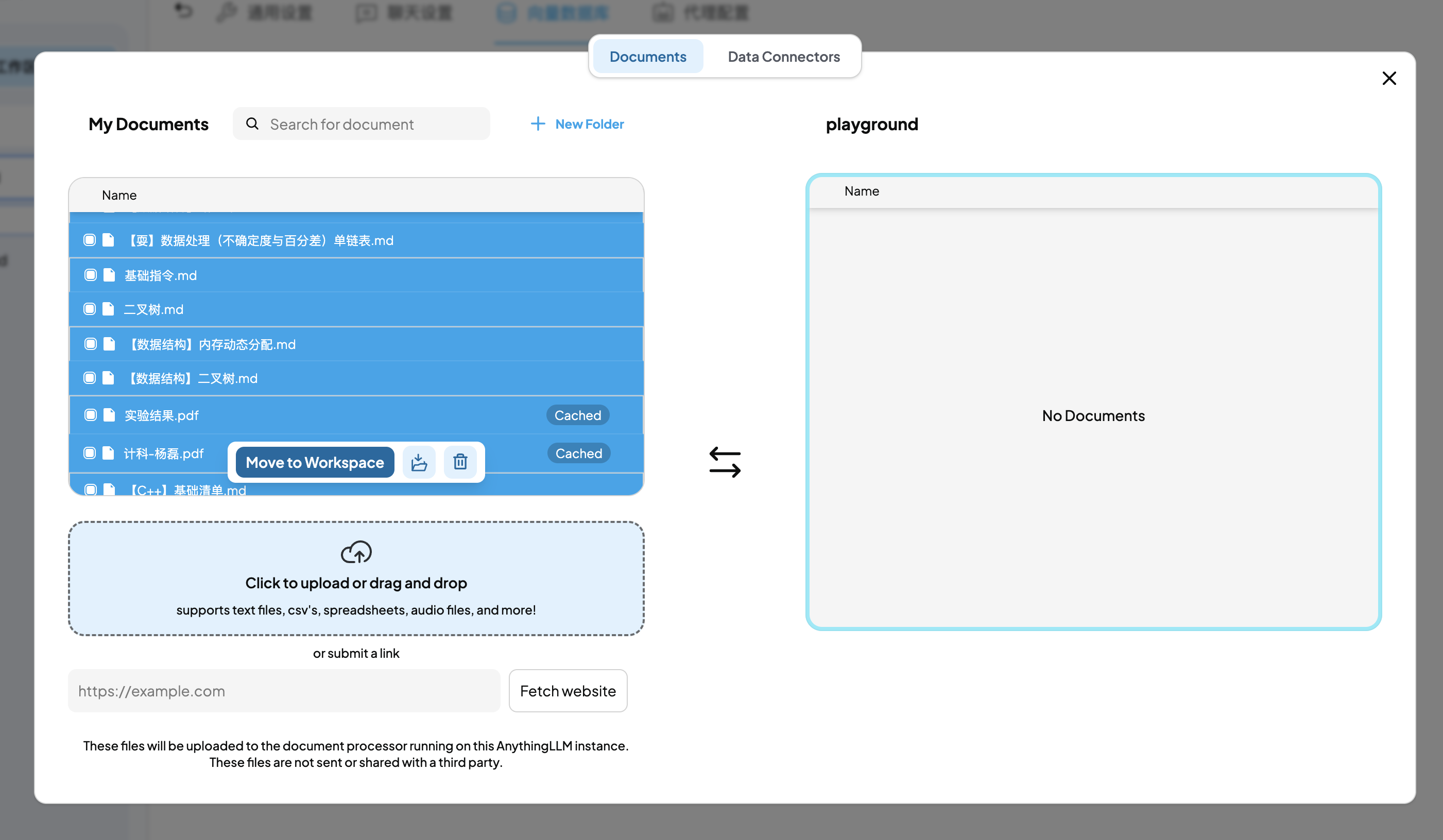 【LLM】本地部署大模型与训练 | SANSHI
